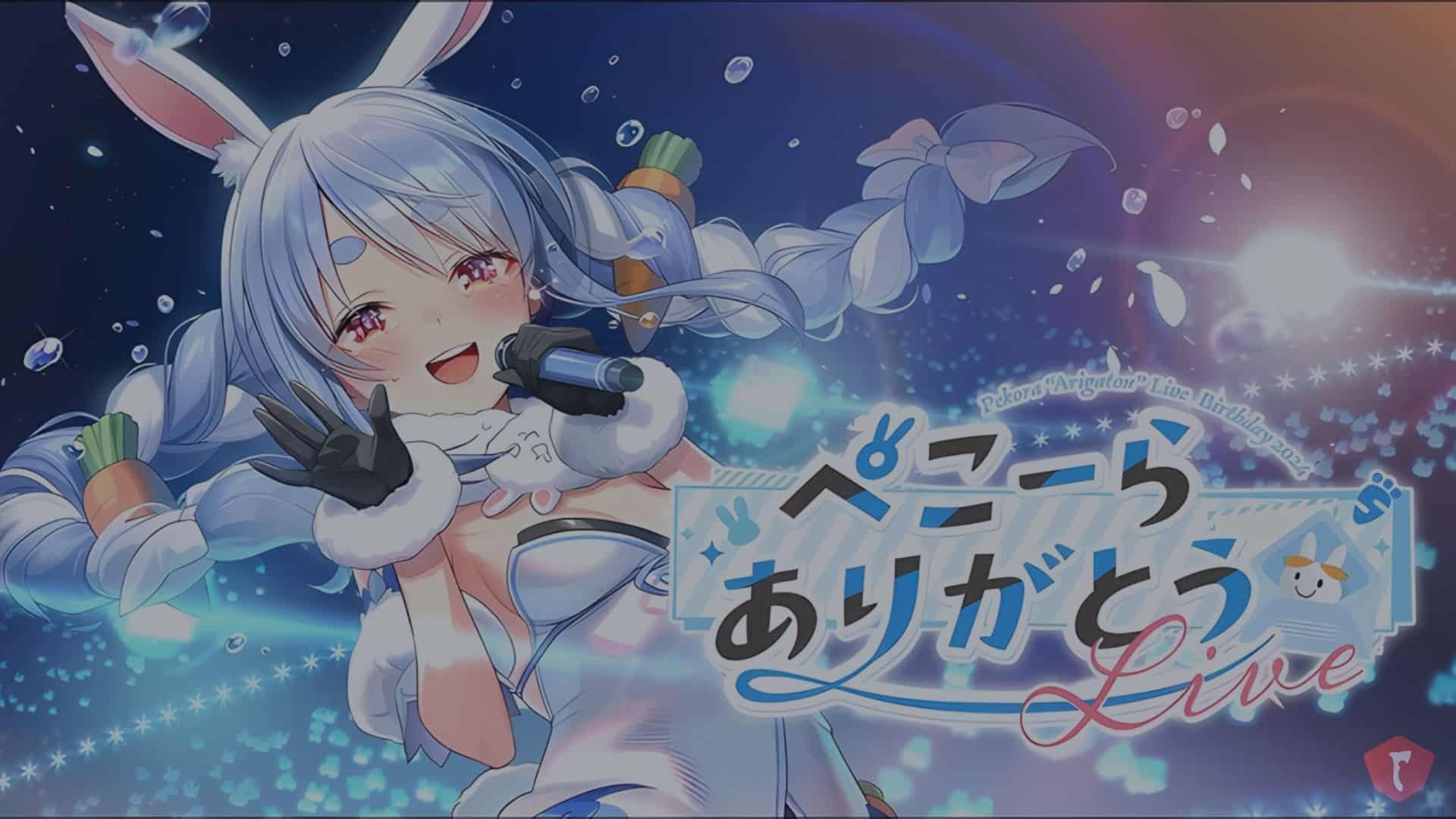 Top 10 VTubers for April 2024 - Stream Hatchet