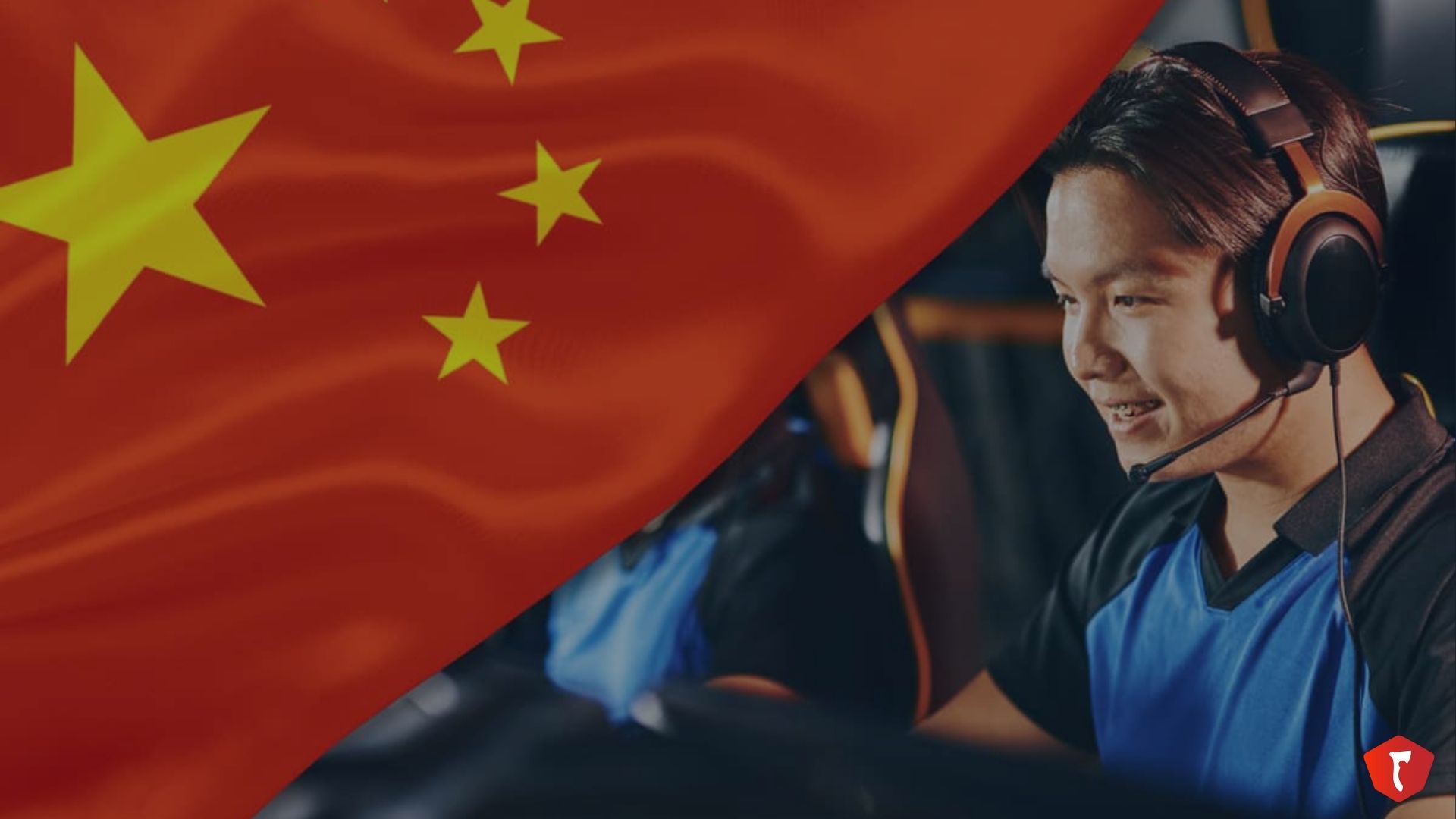 Chinese Publishers in Live Streaming: Tencent, AI, and Esports - Stream ...